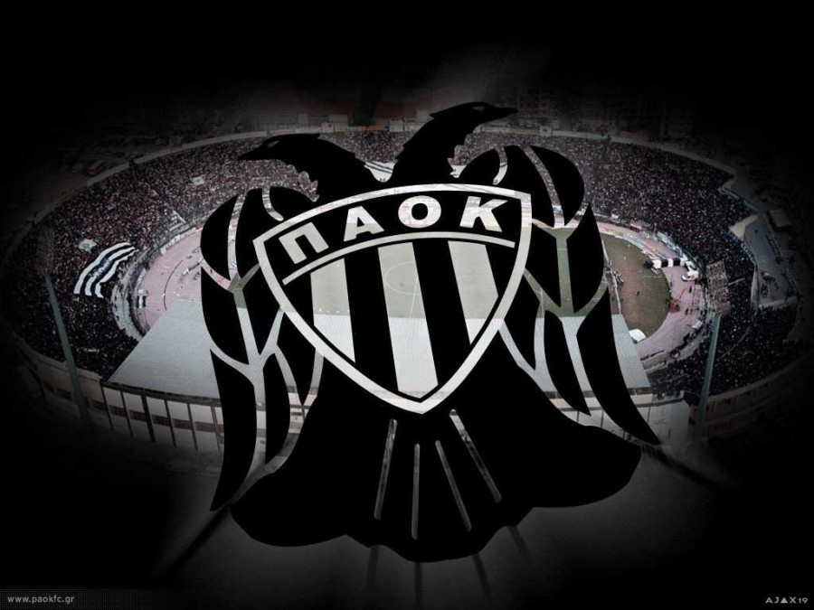 ΕΥΧΑΡΙΣΤΗΡΙΟ ΝΟΣΟΚΟΜΕΙΟΥ ΓΙΑ ΤΗ ΔΩΡΕΑ ΤΗΣ ΛΕΣΧΗΣ ΦΙΛΩΝ ΠΑΟΚ ΓΡΕΒΕΝΩΝ ...