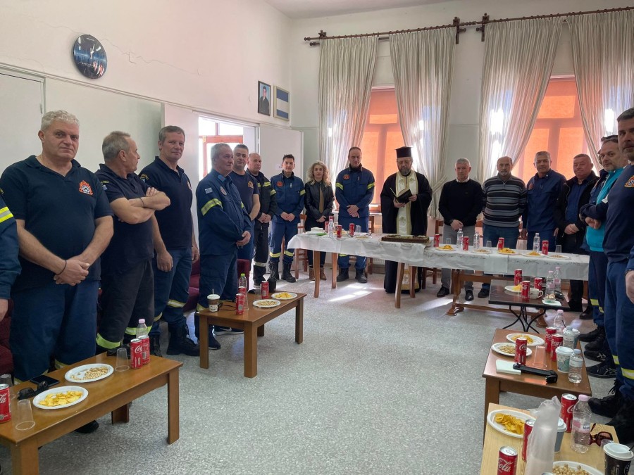 ΕΚΔΗΛΩΣΗ ΚΟΠΗΣ ΠΡΩΤΟΧΡΟΝΙΑΤΙΚΗΣ ΠΙΤΑΣ ΣΤΟ ΠΥΡΟΣΒΕΣΤΙΚΟ ΚΛΙΜΑΚΙΟ ...