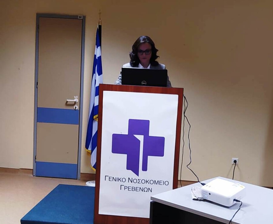Εκδήλωση για την Ενδοοικογενειακή Βία - mygrevena