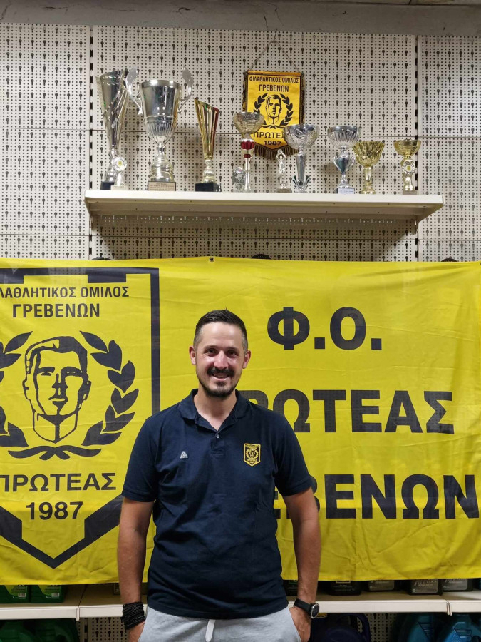 ΥΠΕΥΘΥΝΟΣ ΔΗΜΟΣΙΩΝ ΣΧΕΣΕΩΝ ΚΑΙ ΕΠΙΚΟΙΝΩΝΙΑΣ ΤΟΥ ΠΡΩΤΕΑ ΓΡΕΒΕΝΩΝ Ο ...