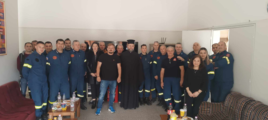 ΕΚΔΗΛΩΣΗ ΚΟΠΗΣ ΠΡΩΤΟΧΡΟΝΙΑΤΙΚΗΣ ΠΙΤΑΣ ΣΤΟ ΠΥΡΟΣΒΕΣΤΙΚΟ ΚΛΙΜΑΚΙΟ ...